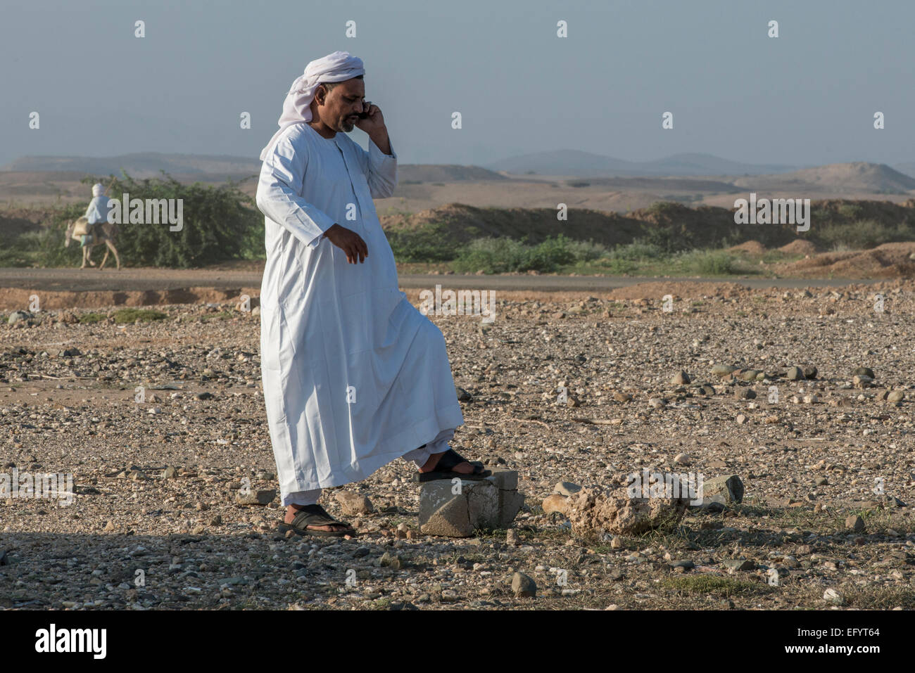 Rashaida culture hi-res stock photography and images - Alamy