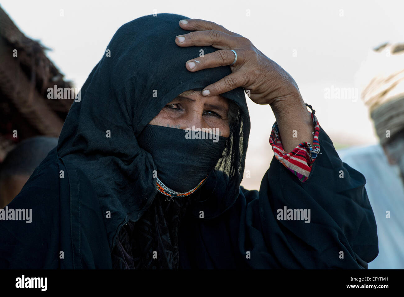 Rashaida culture hi-res stock photography and images - Alamy