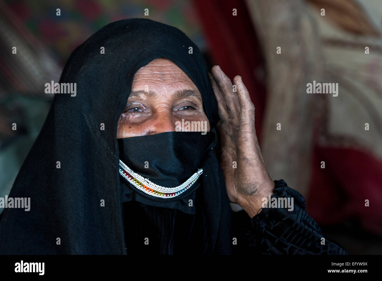 Rashaida culture hi-res stock photography and images - Alamy