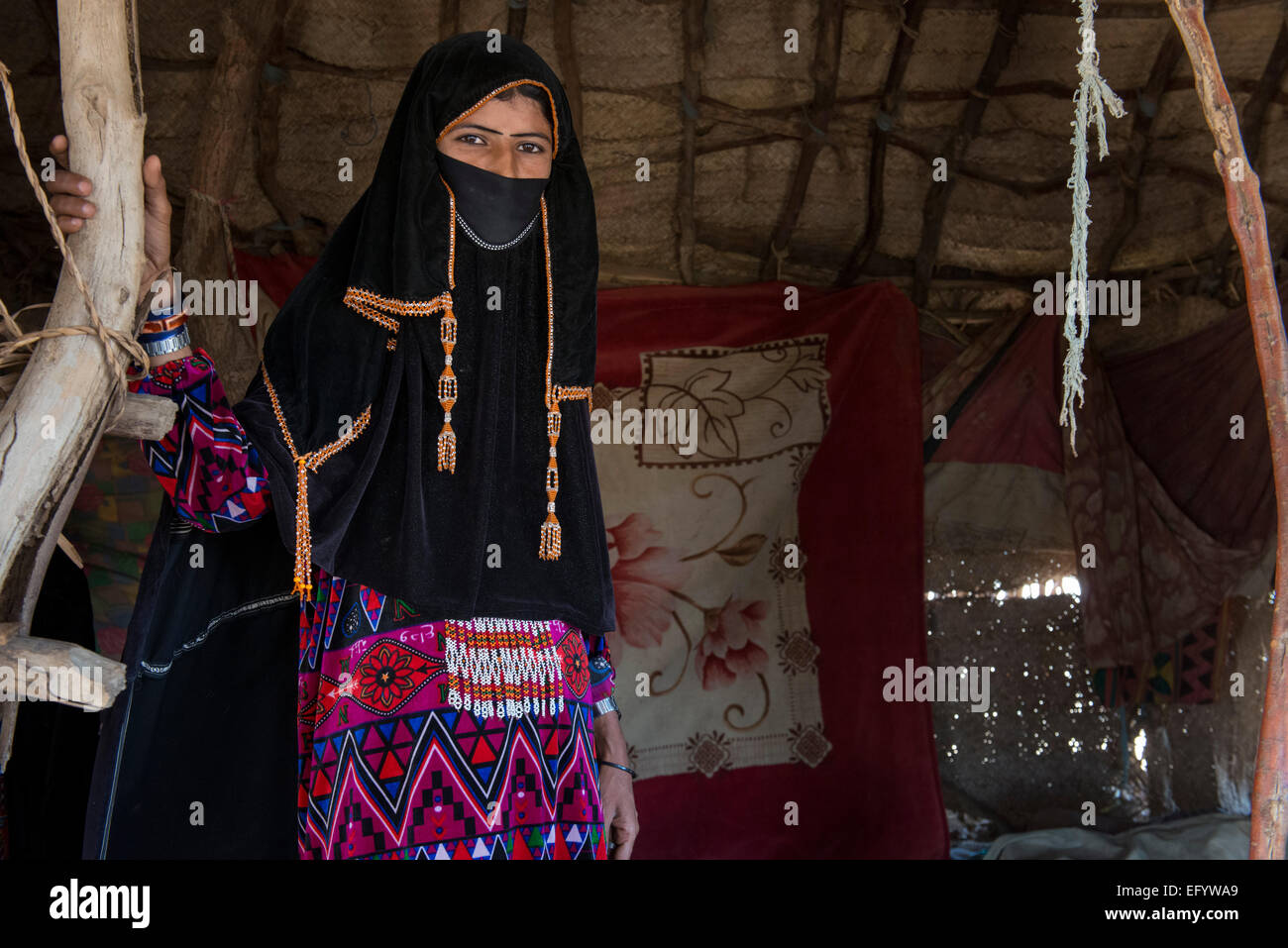 Rashaida culture hi-res stock photography and images - Alamy