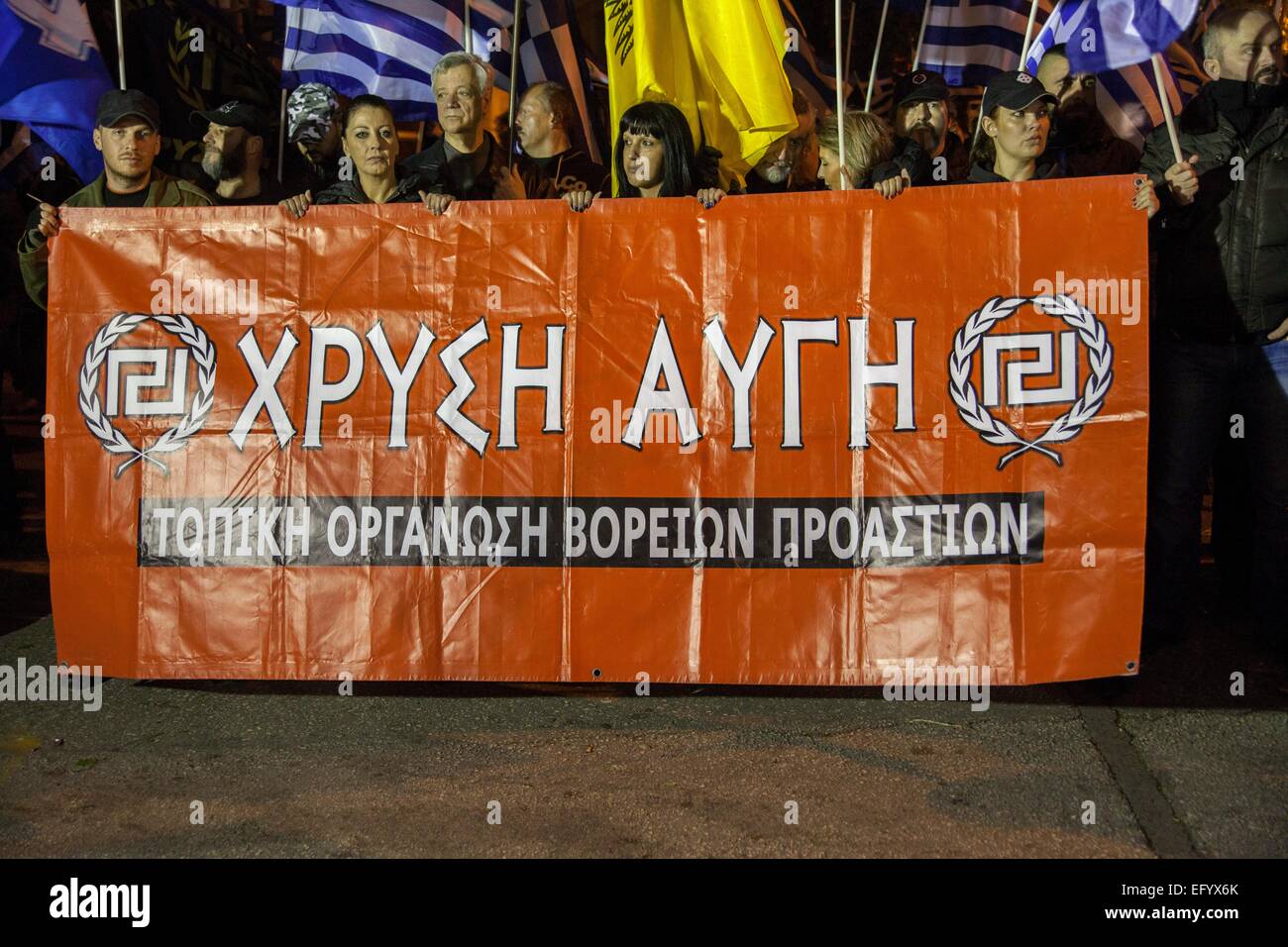 Greek far right chrisy avgi greek hi-res stock photography and images ...