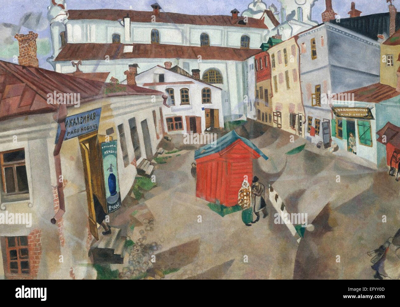 Marc chagall the marketplace hi-res stock photography and images - Alamy