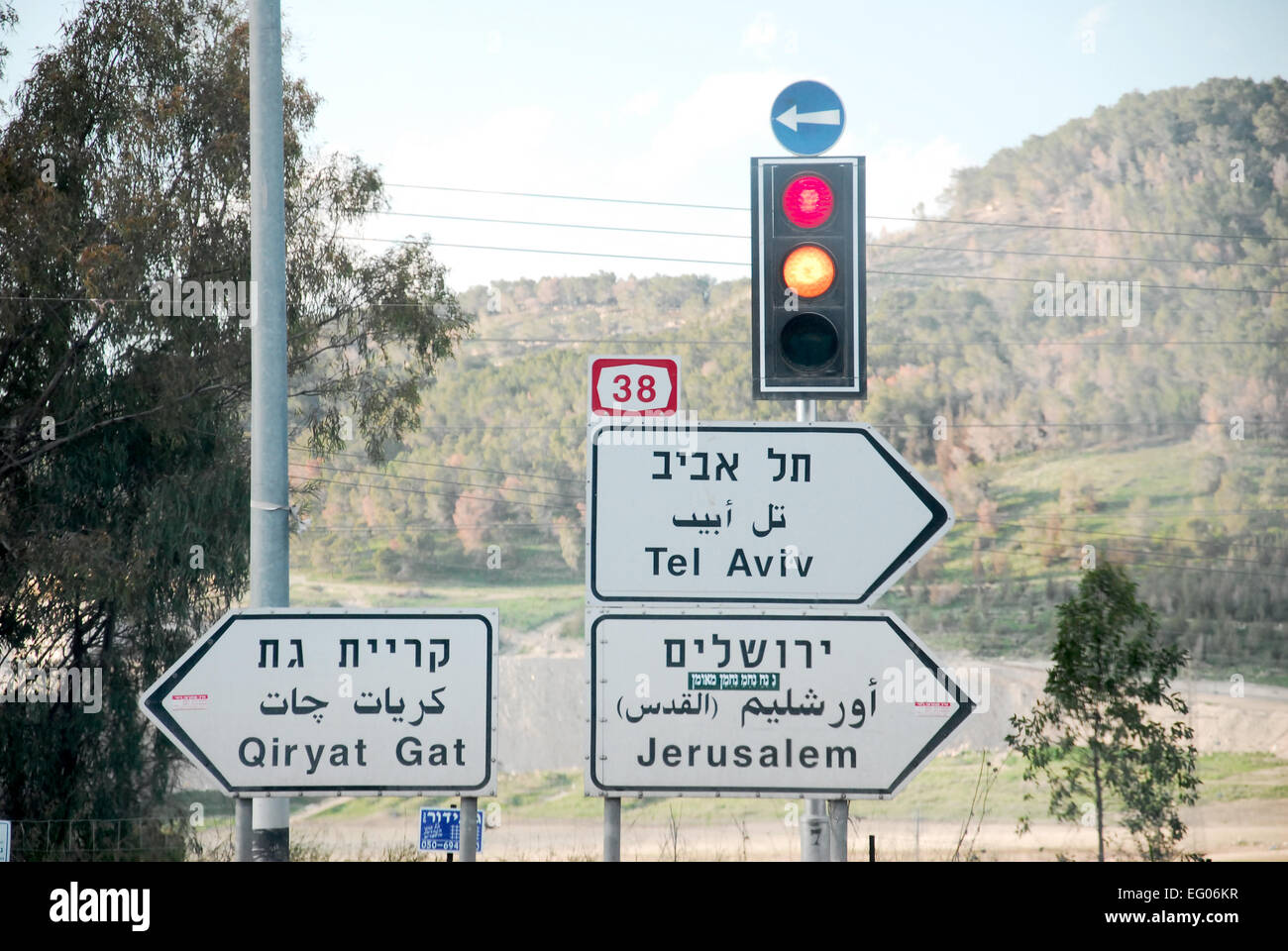 Israeli road signs and traffic lights Stock Photo - Alamy