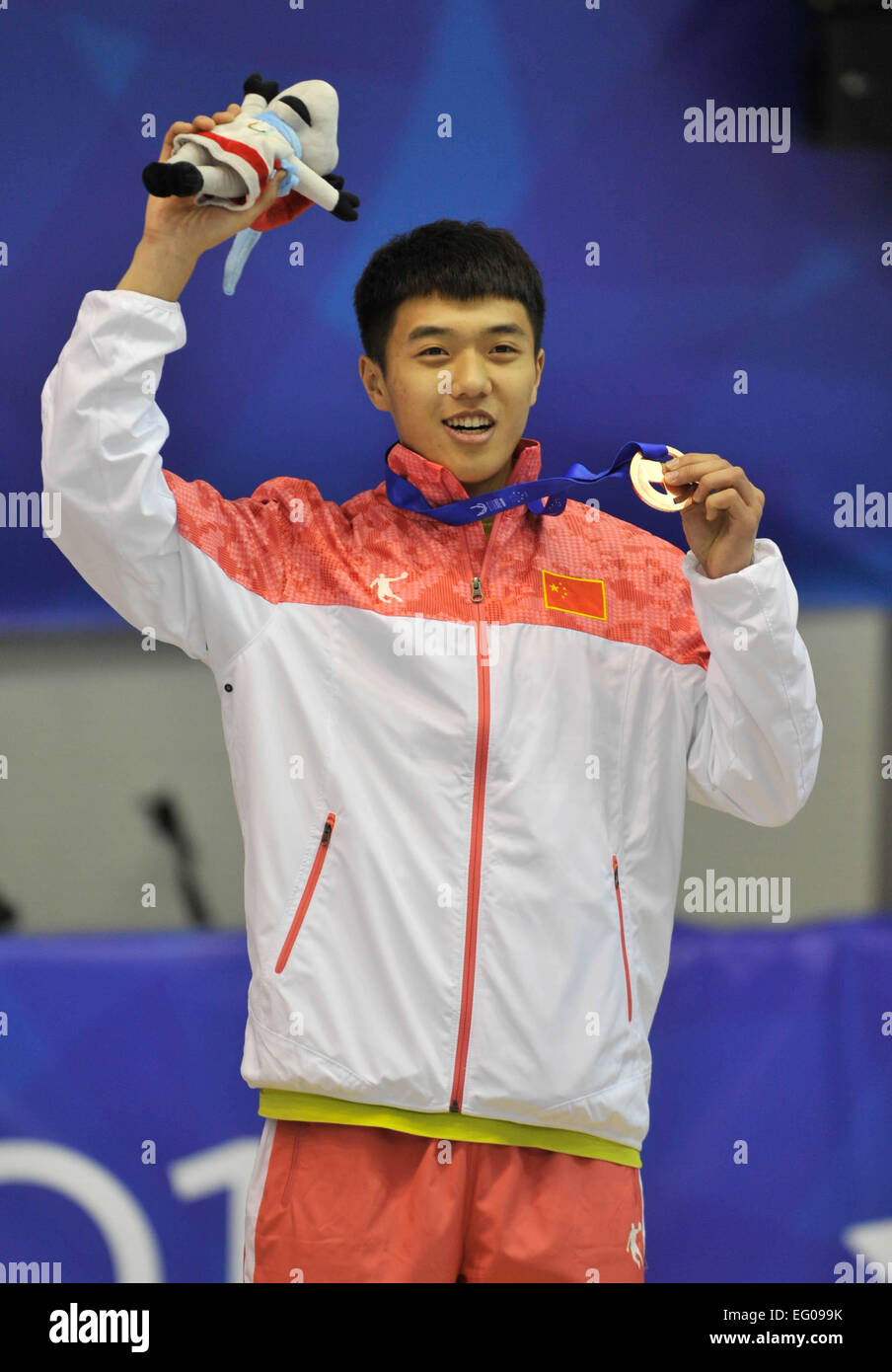 Granada, Spain. 12th Feb, 2015. China's Chen Guang attends the awarding ...