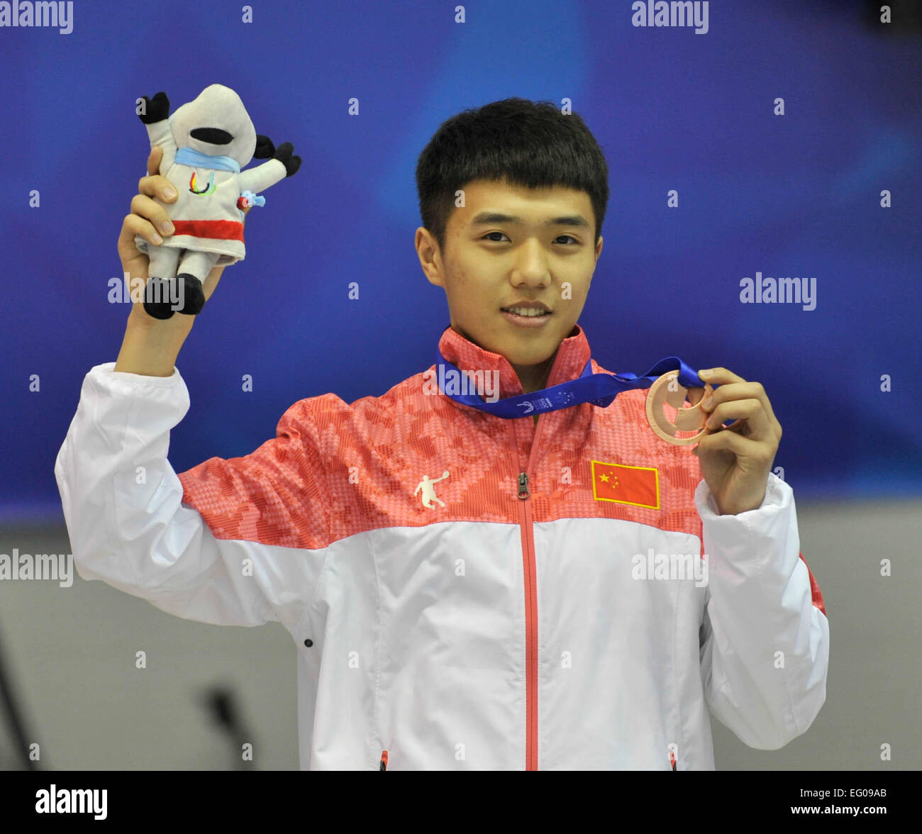 Granada, Spain. 12th Feb, 2015. China's Chen Guang attends the awarding ...