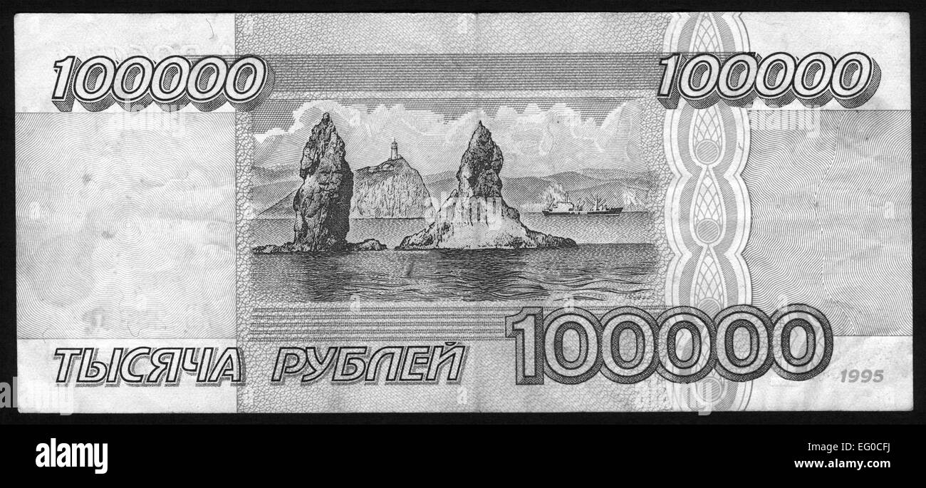 100000 russia banknote hi-res stock photography and images - Alamy
