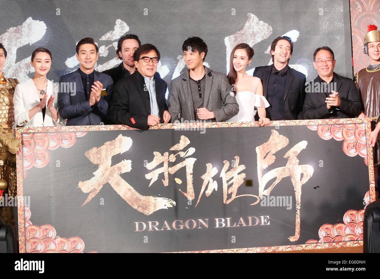 LeeHom Wang promotes for Dragon Blade in Taipei, Taiwan, China on 12 ...