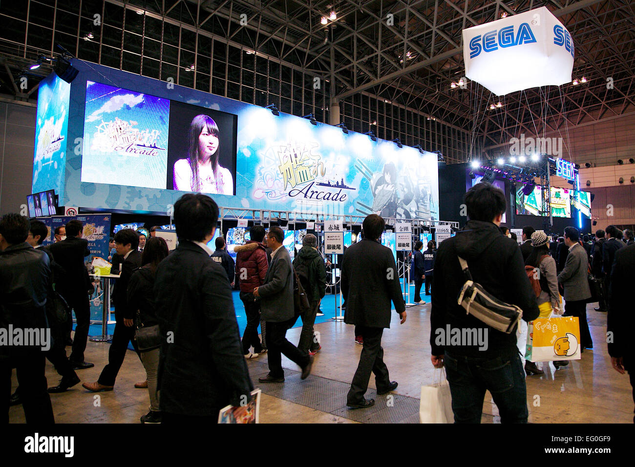 Chiba, Japan. 13th February, 2015. Japan Amusement Expo 2015 on ...