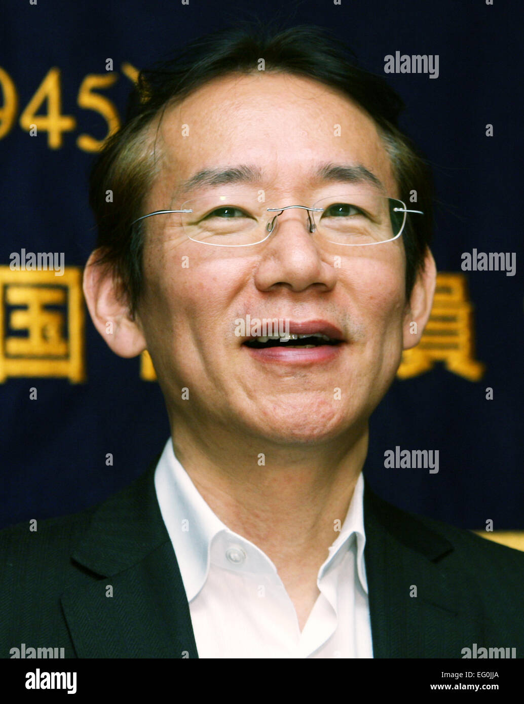 Tokyo, Japan. 1st Feb, 2007. Japanese film director Masayuki Suo at ...