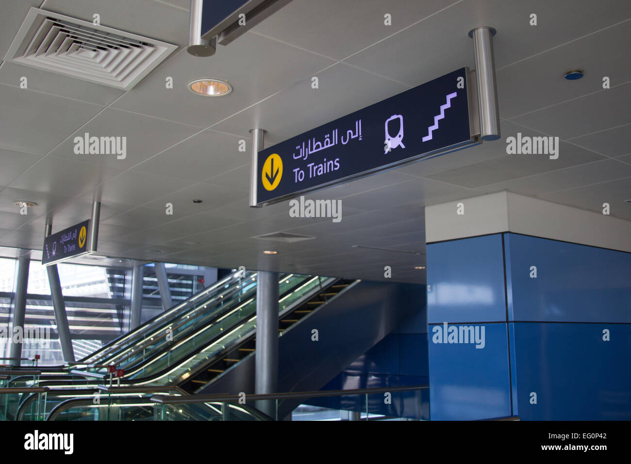 Dubai metro sign hi-res stock photography and images - Alamy