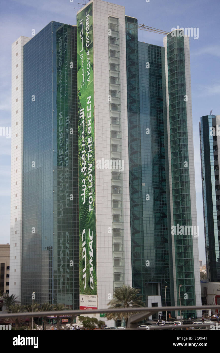 Damac advertising hoarding Stock Photo - Alamy