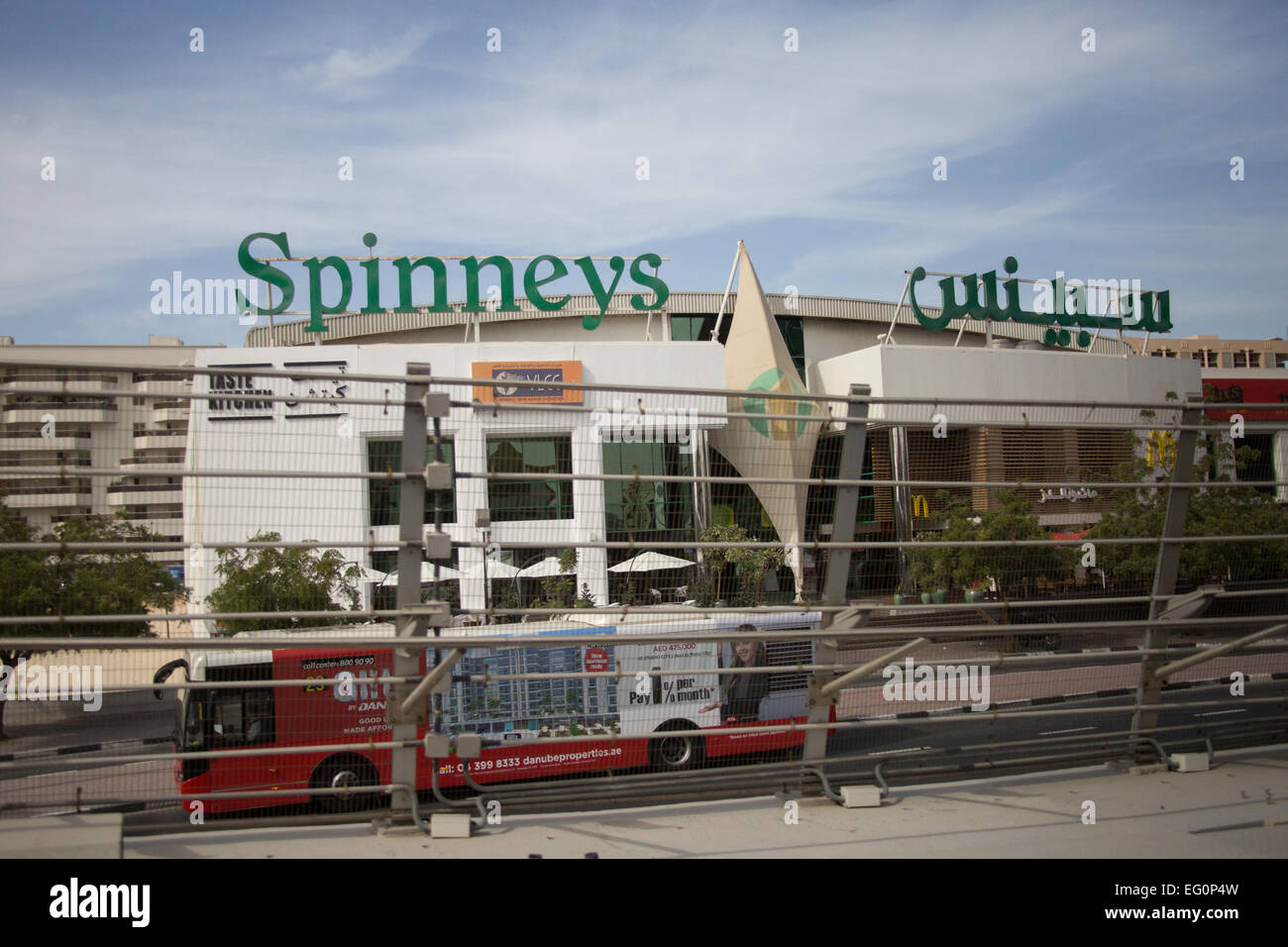Spinney's supermarket in Dubai UAE Stock Photo - Alamy