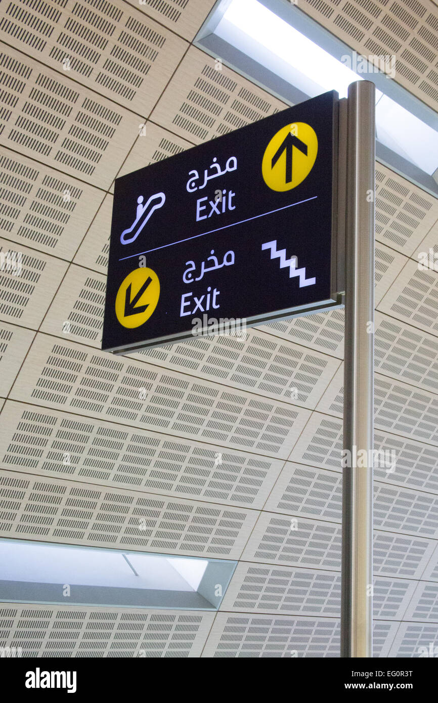 Exit sign at Dubai Metro Station at Nakheel Harour and Towers, Zone 2 ...