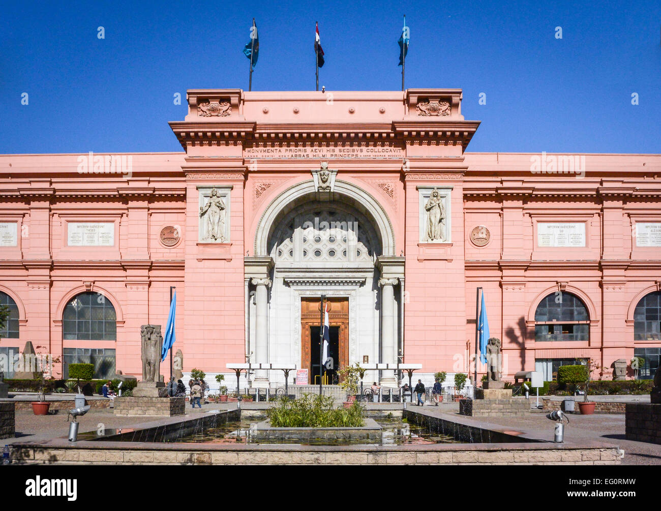 Cairo egypt building museum hi-res stock photography and images - Alamy