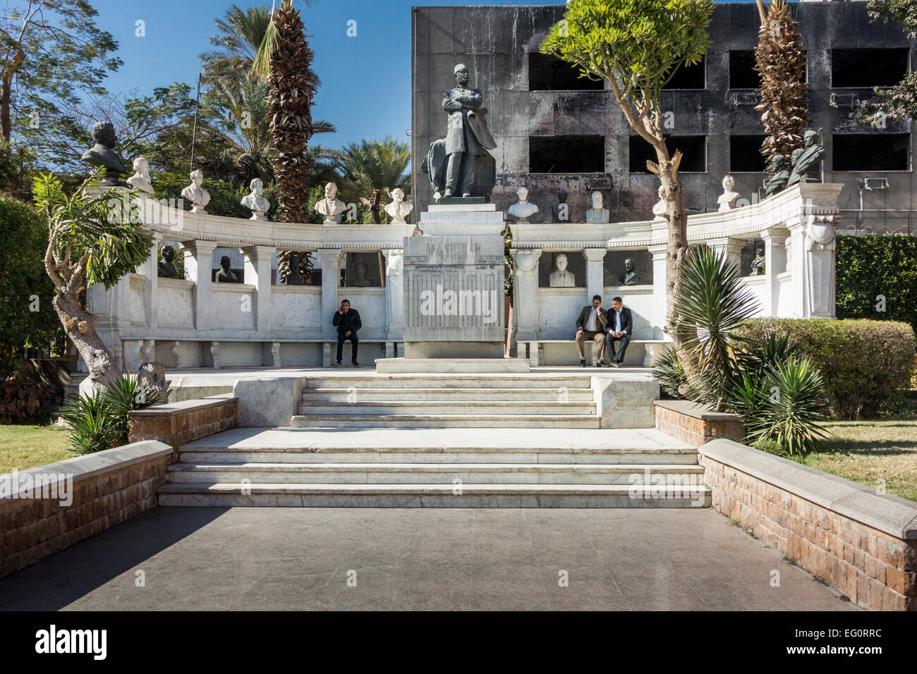 Egypt government building cairo hi-res stock photography and images - Alamy