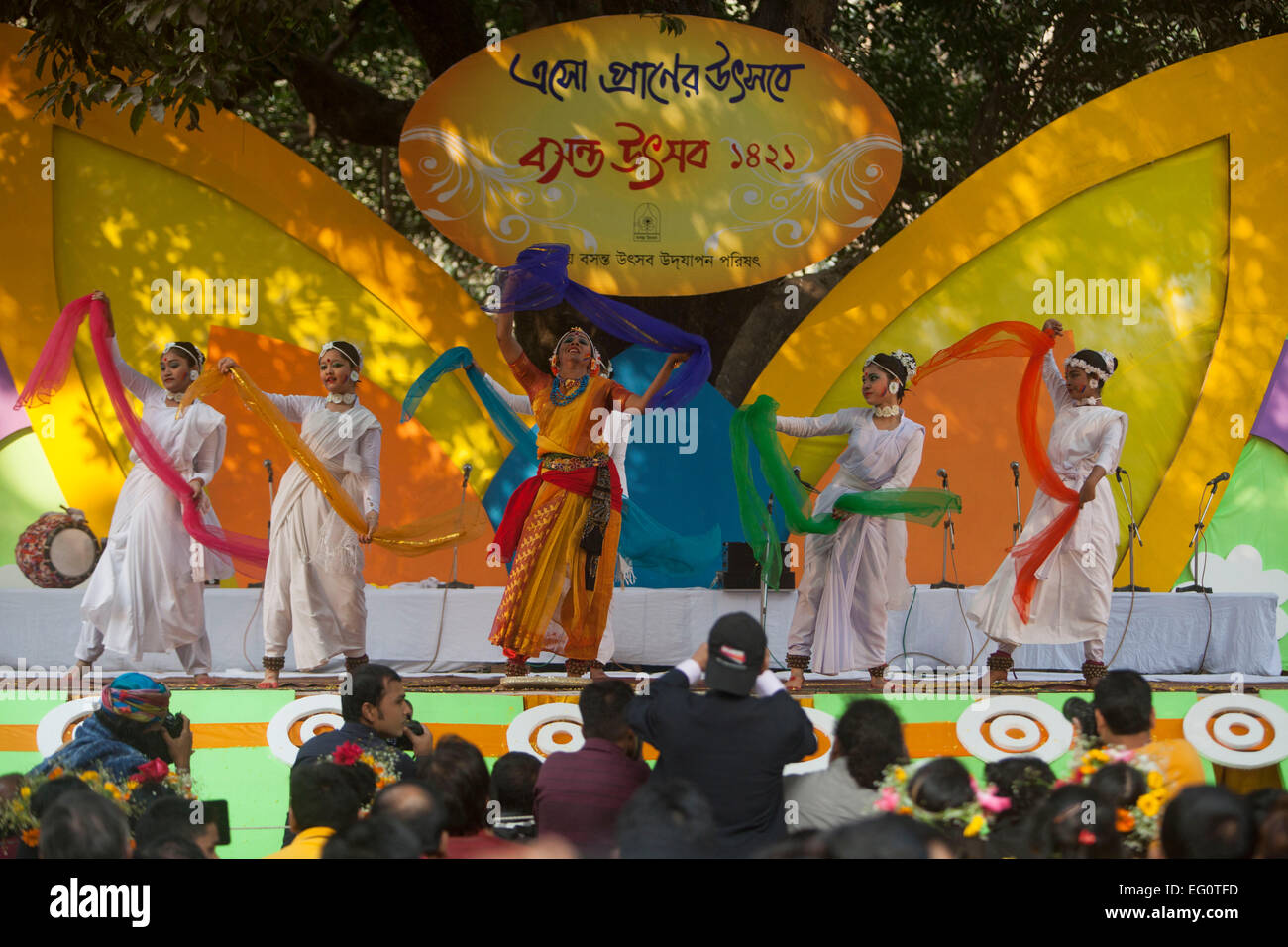 Dhaka, Bangladesh. 13th February, 2015. Bangladeshi women perform a ...