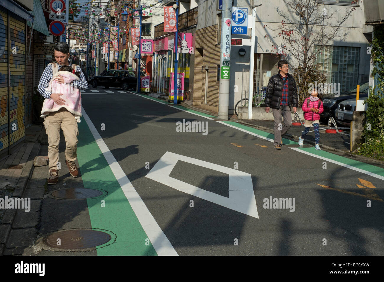 Setagaya ward hi-res stock photography and images - Alamy