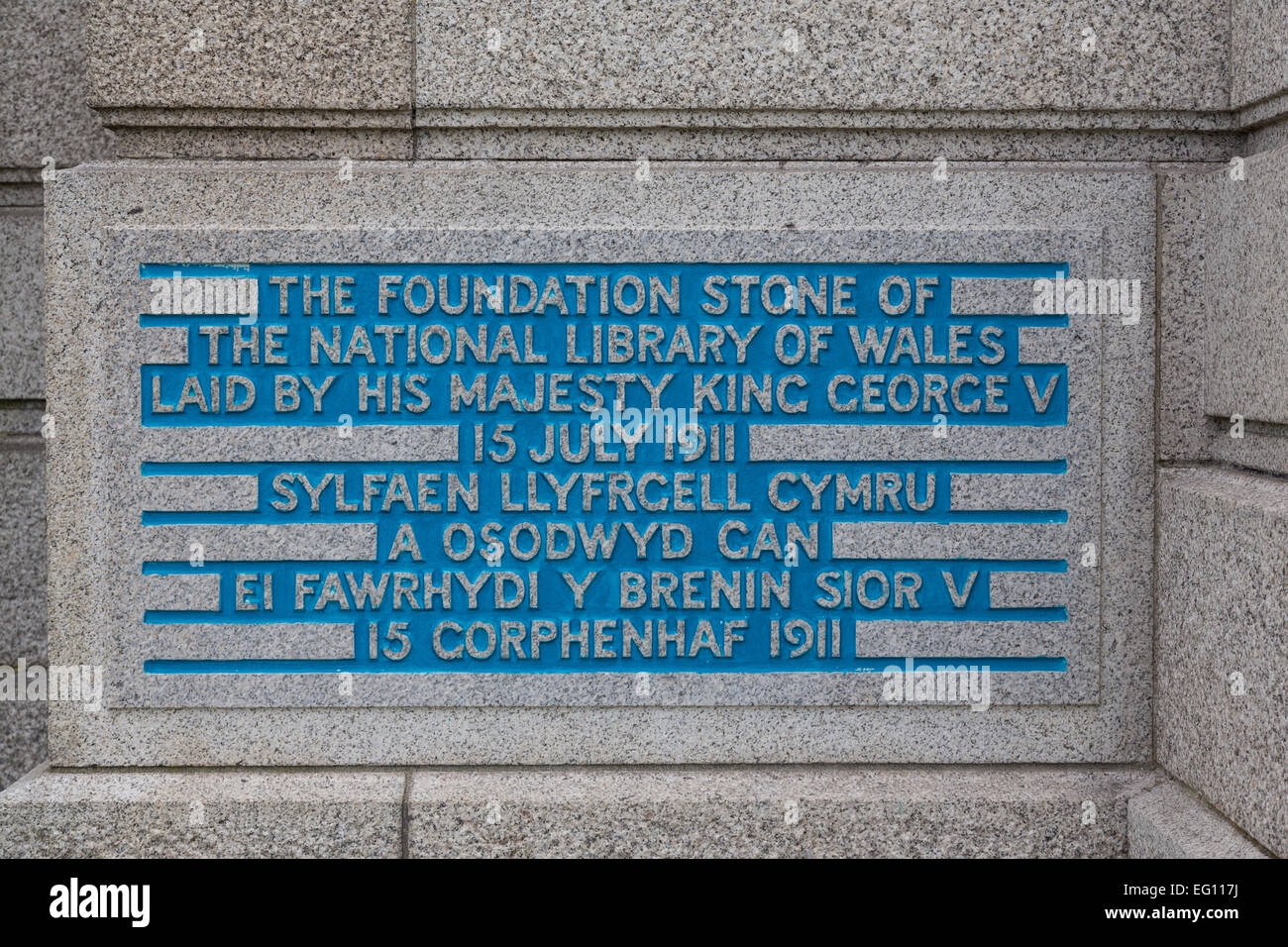 National Library of Wales foundation stone, laid by King George V, 15 ...