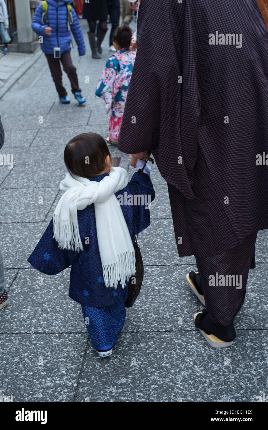 Father and son dressed in traditional kimonos. Kyoto, Japan Stock Photo ...