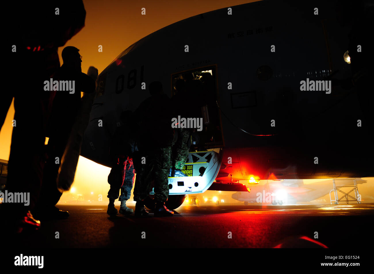 Japanese ground self defense force jgsdf hi-res stock photography and ...