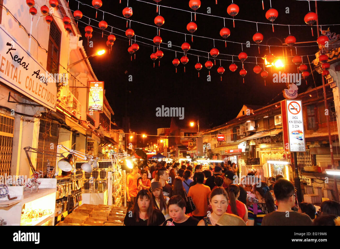 Malacca Night Market on Jonker street, Malaysia Stock Photo - Alamy
