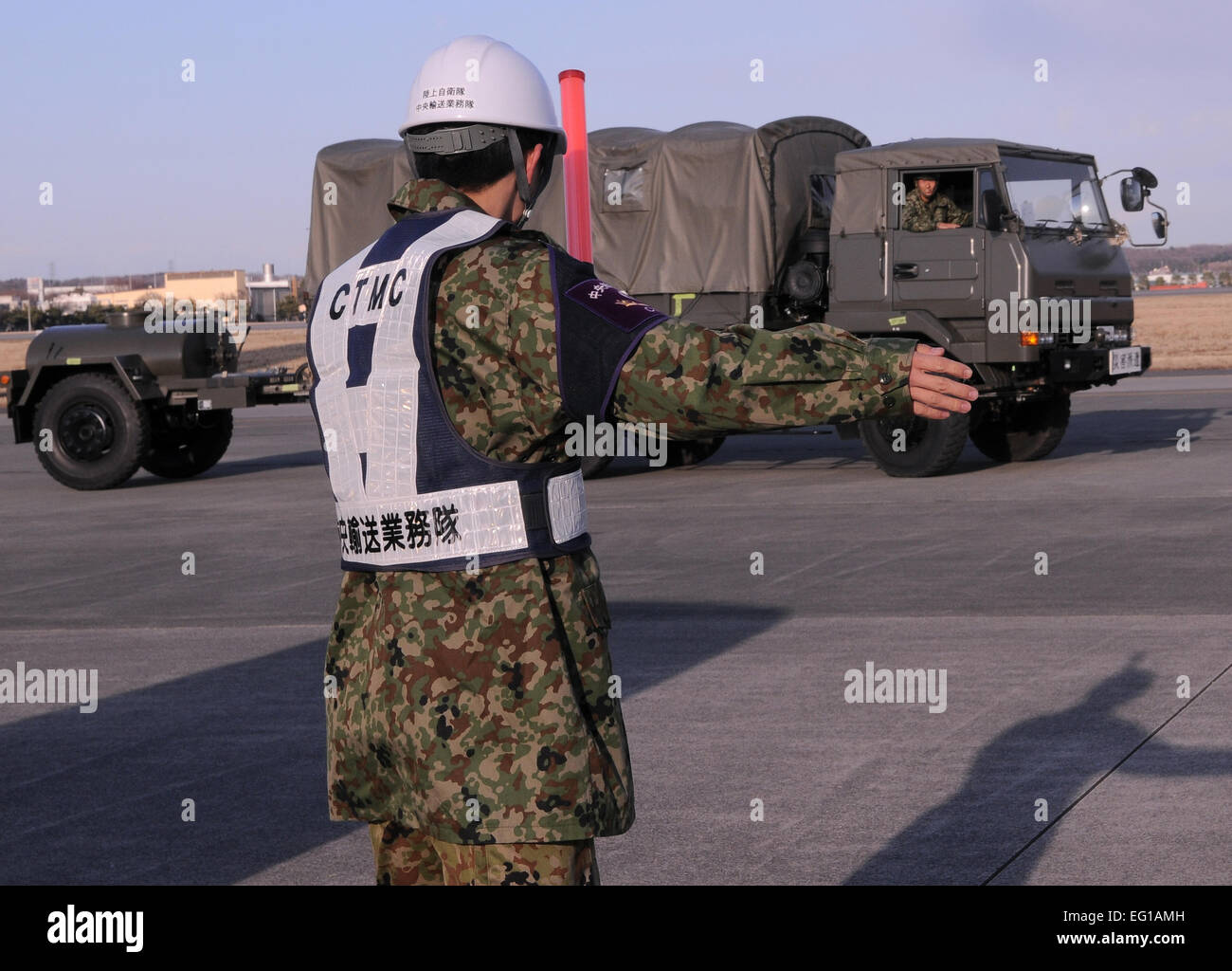 Member japan ground self defense force hi-res stock photography and ...