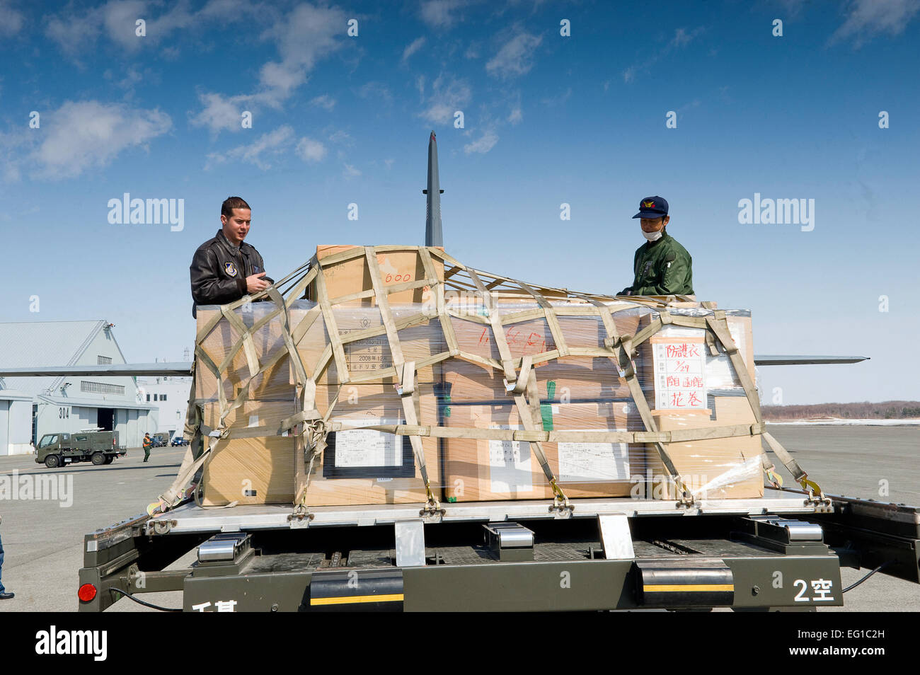 Chitose air base hi-res stock photography and images - Alamy