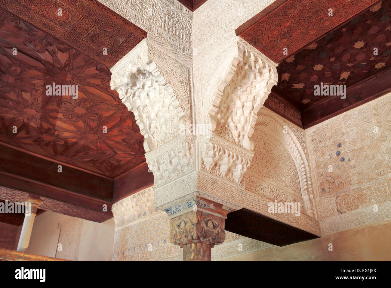 Granada alhambra ceiling hi-res stock photography and images - Alamy