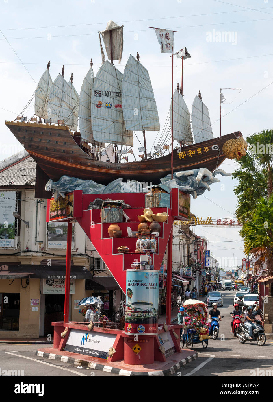 Jonker street and Chinatown in Malacca, Malaysia Stock Photo - Alamy