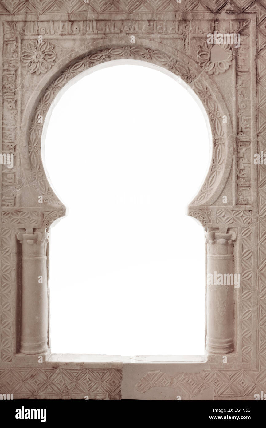 Stone carving art, arabesque panel, archeology museum, Medina Azahara ...