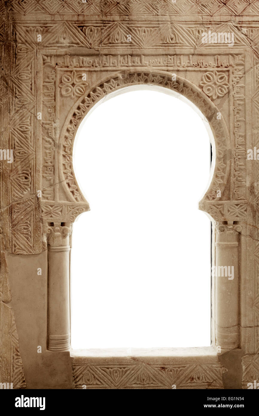 Stone carving art, arabesque panel, archeology museum, Medina Azahara ...