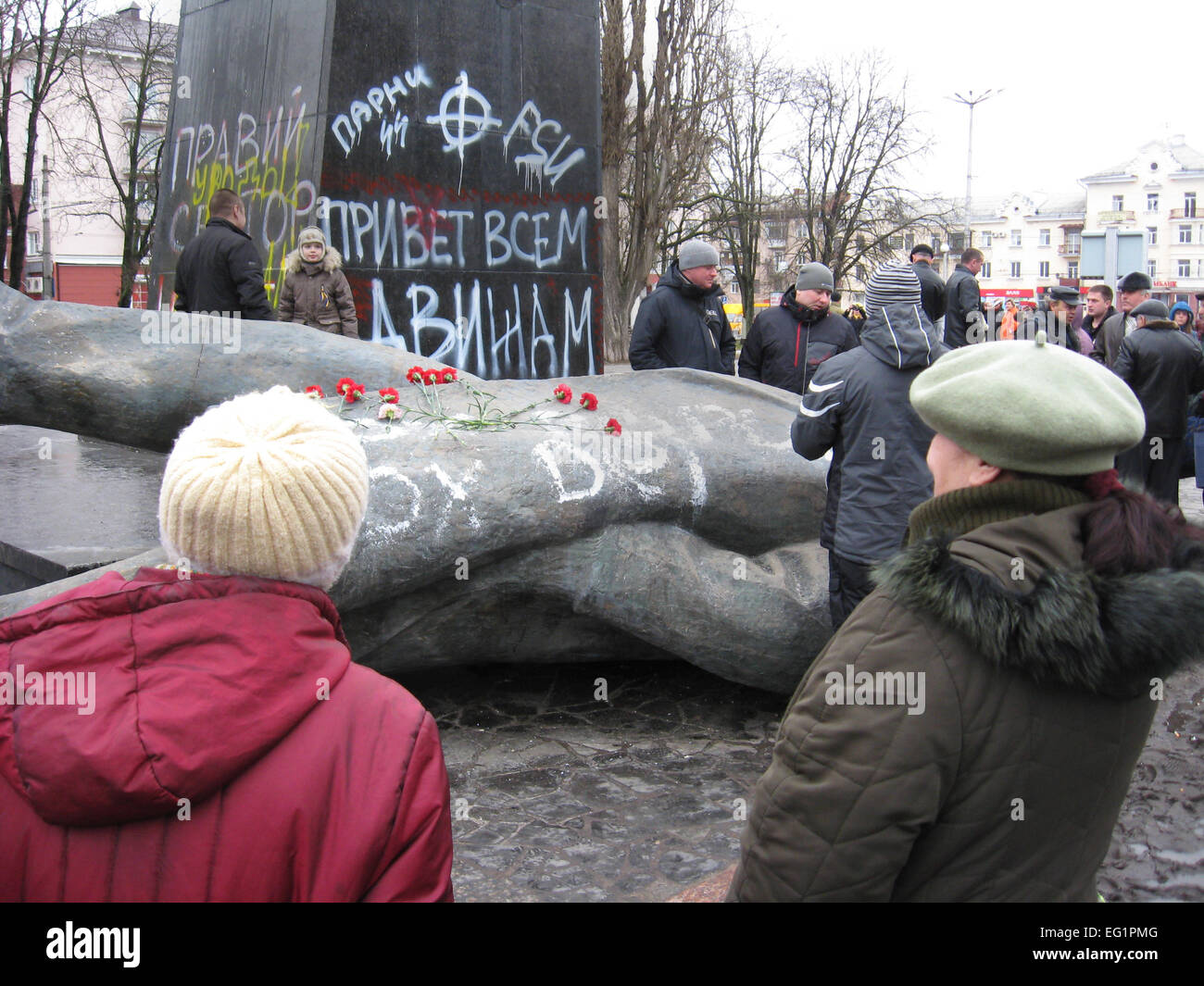 thrown big bronze monument to Lenin the leader of world proletariat in ...