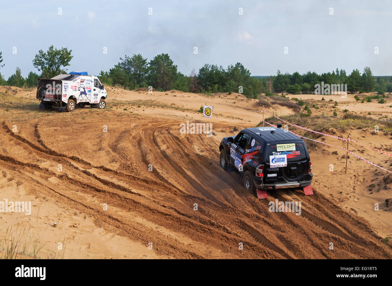 Maz technology logo hi-res stock photography and images - Alamy