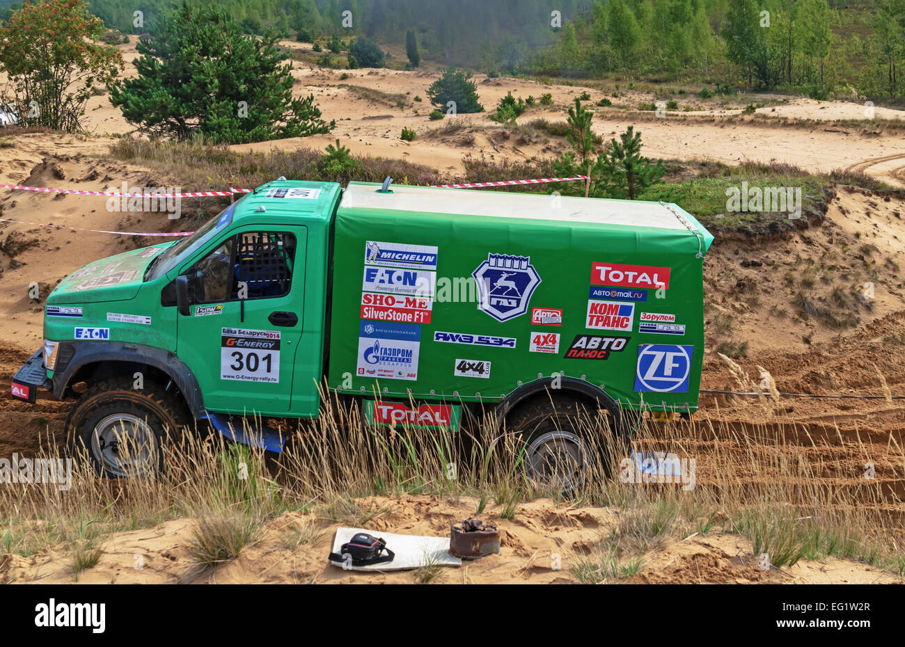 Maz technology logo hi-res stock photography and images - Alamy