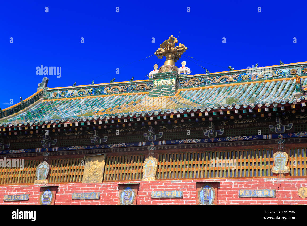 Erdene Zuu Buddhist monastery, Kharkhorin, Ovorkhangai Province ...