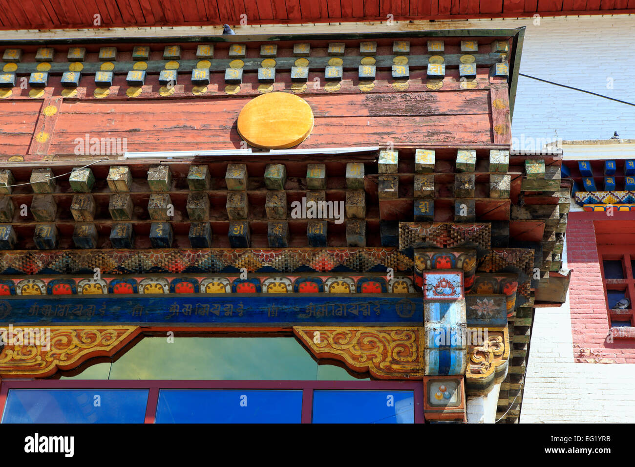 Gandan monastery, Migjid Janraisig temple (1913), Ulan Bator, Mongolia ...