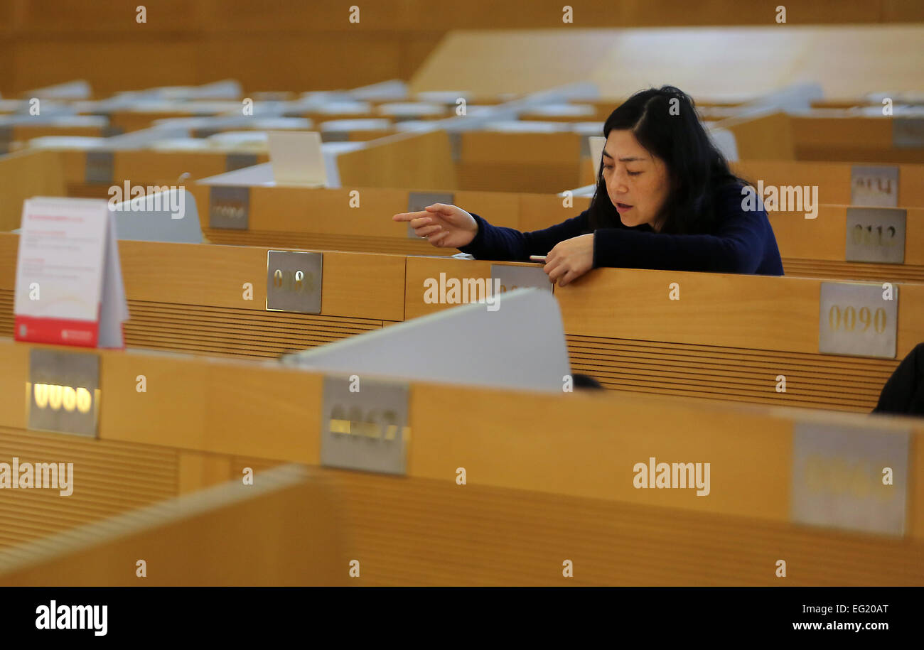 Empty stock exchange trading floor hi-res stock photography and images ...