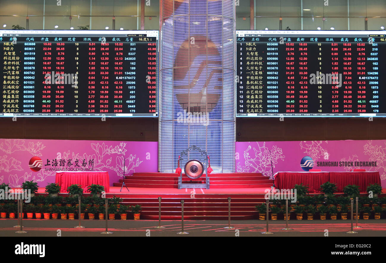 Empty stock exchange trading floor hi-res stock photography and images ...