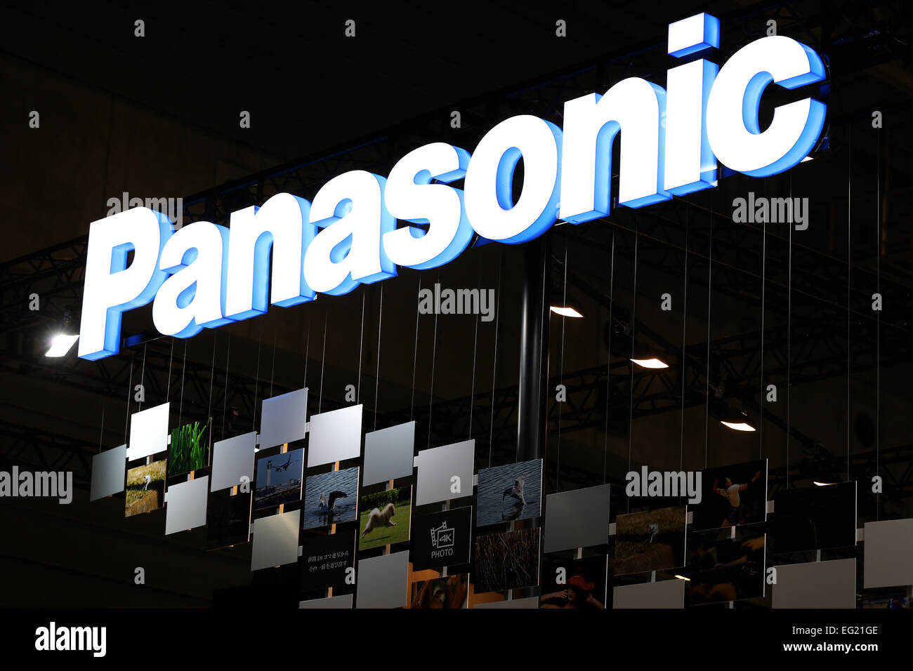 Panasonic Logo Stock Photos & Panasonic Logo Stock Images - Alamy