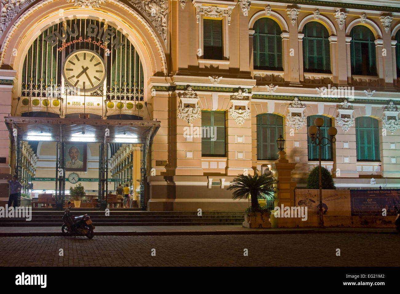 Gebäudeansicht hi-res stock photography and images - Alamy