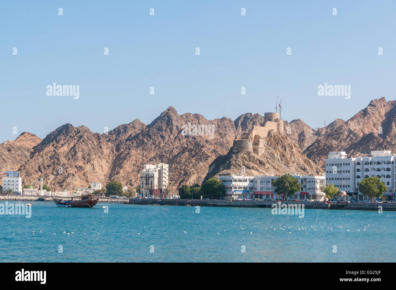 Muttrah Corniche, Muscat, Oman Stock Photo - Alamy