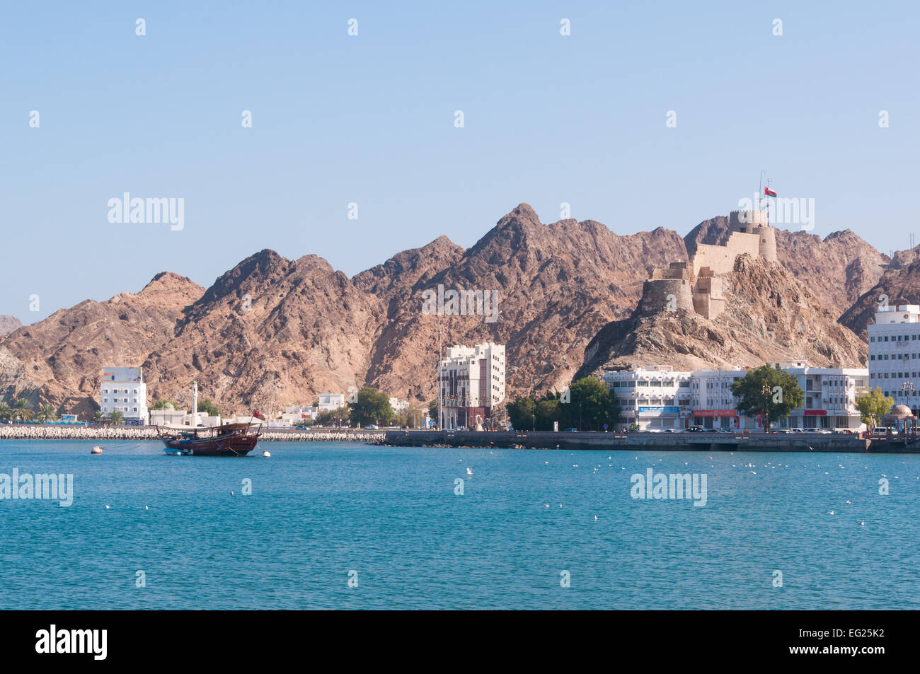 Muscat Corniche, Oman Stock Photo - Alamy
