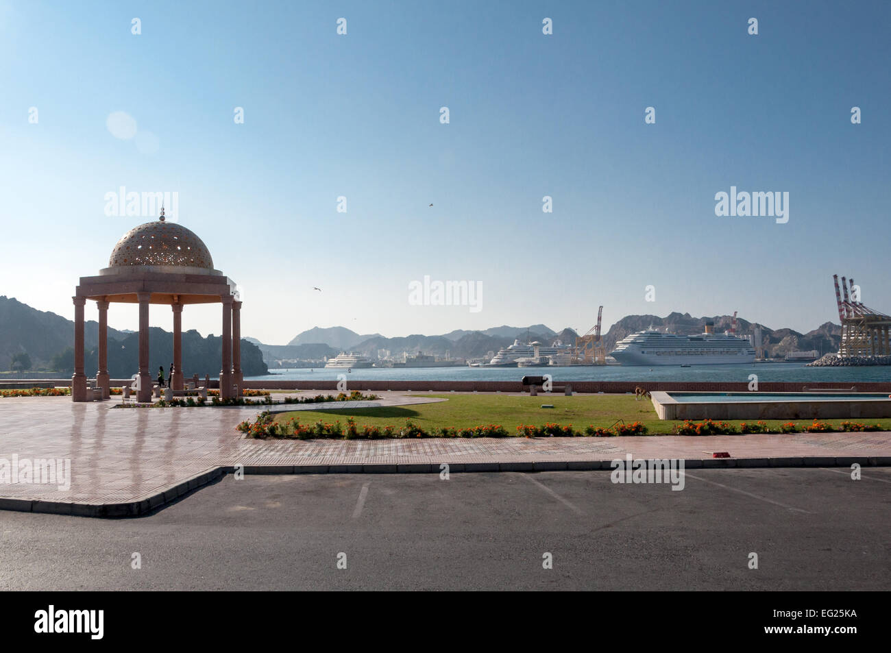 Muscat Corniche, Capital of Oman Stock Photo - Alamy