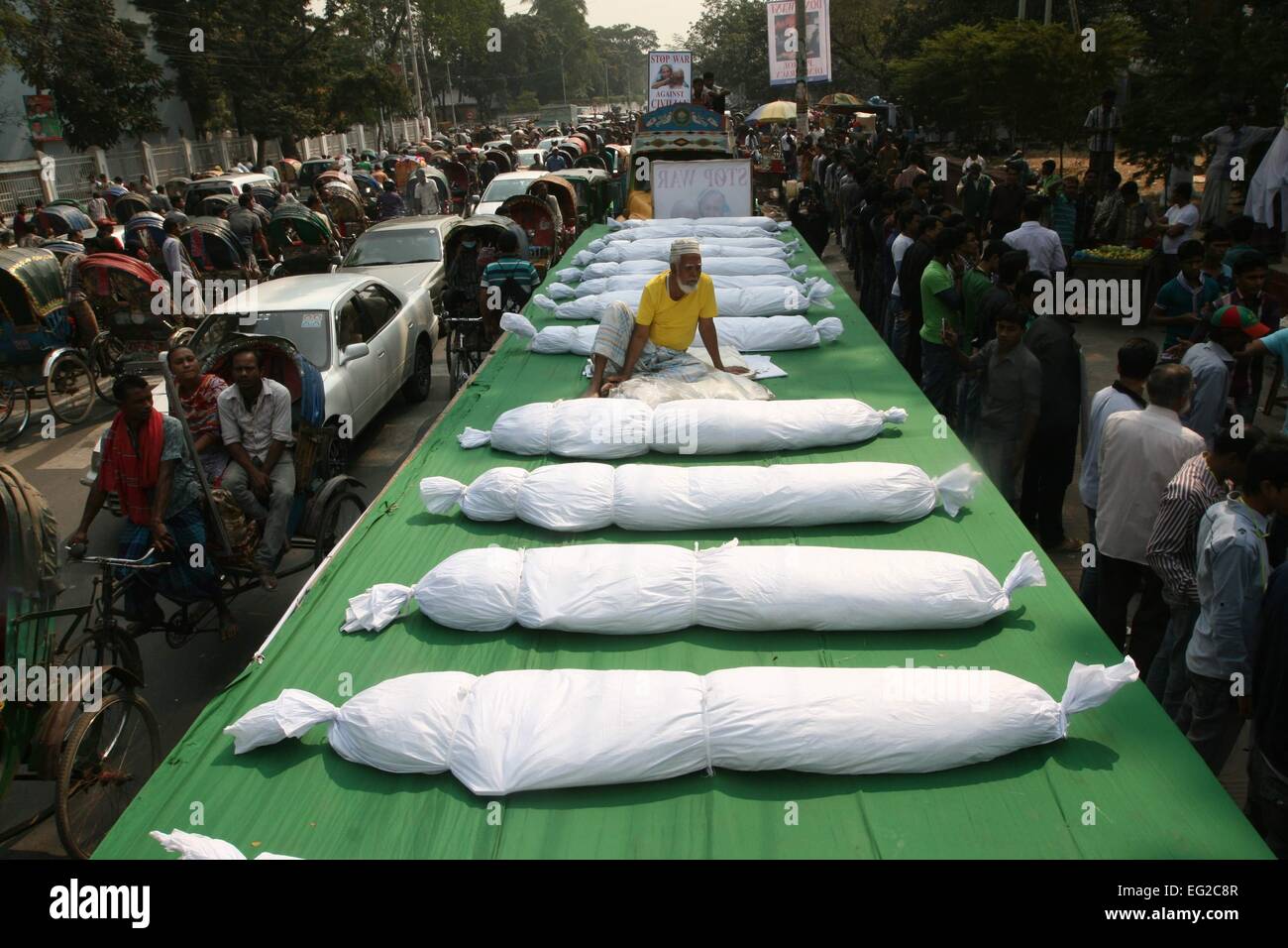 Child crying bangladesh hi-res stock photography and images - Alamy