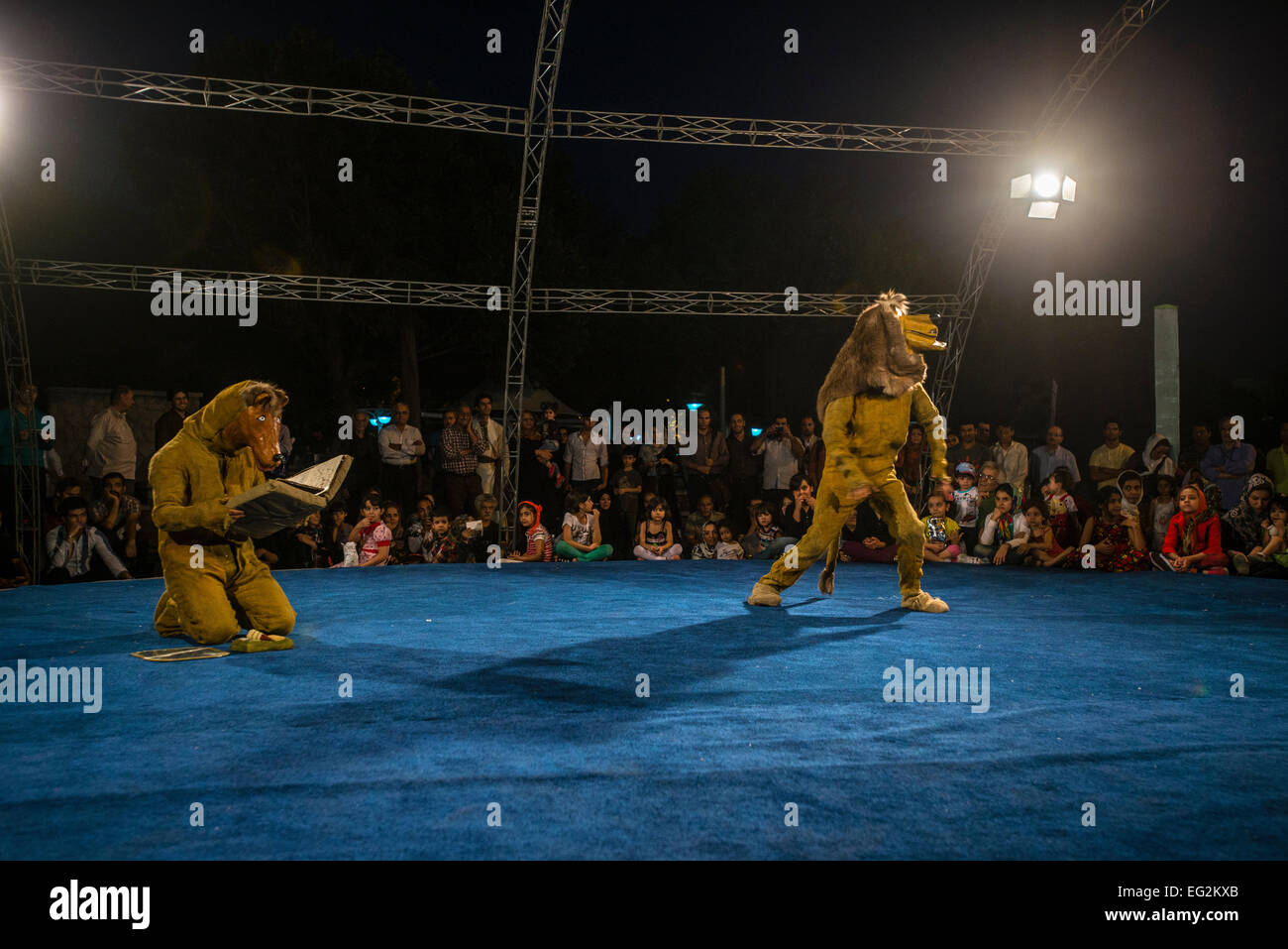 Afghan puppet performance 'The lion who couldn't write' written by ...