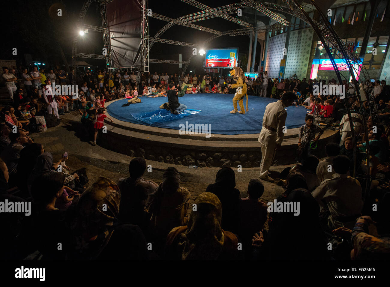 Afghan puppet performance "The lion who couldn't write" written by ...