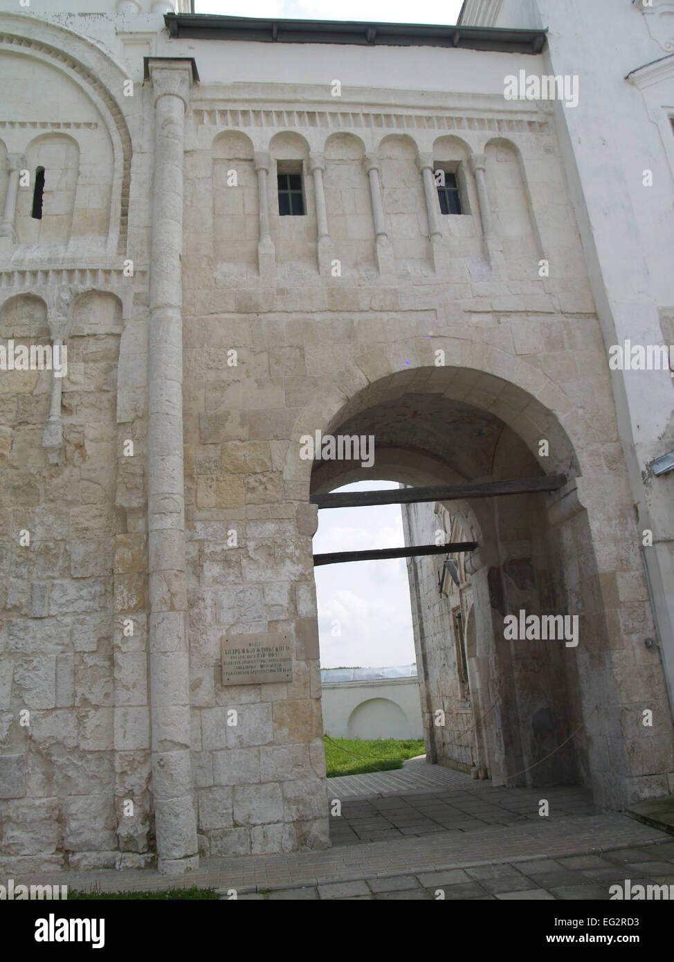 Medieval gates in monastery Bogolyubovo Stock Photo - Alamy