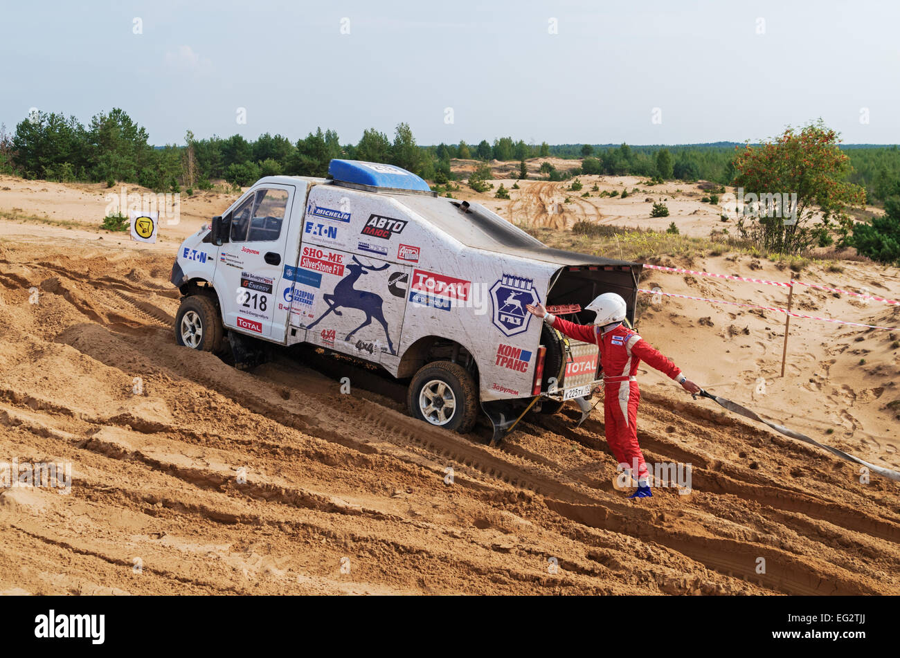 Maz technology logo hi-res stock photography and images - Alamy