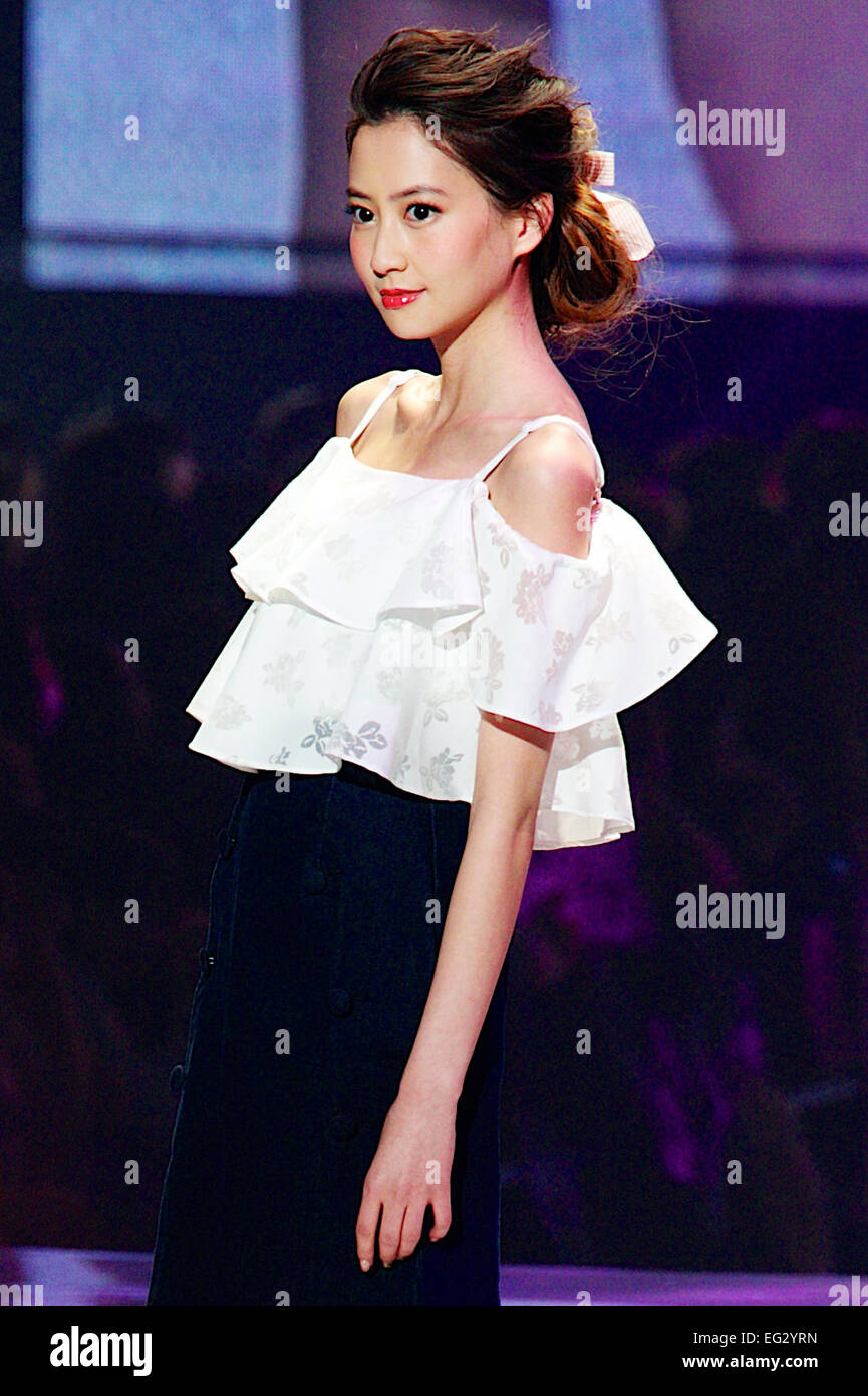 Mayuko hi-res stock photography and images - Alamy