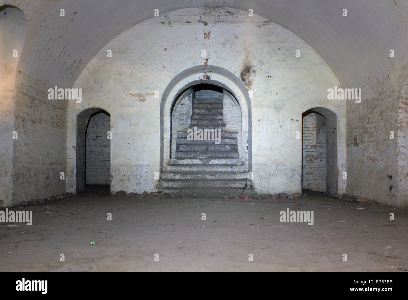 Ruins of ancient fort Tarakanov, Dubno district, Rivne region, Ukraine ...